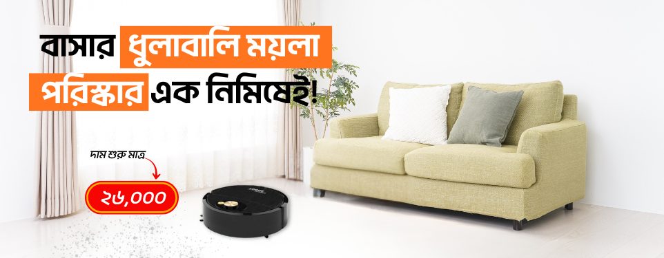 Home | Daffodil Computers PLC.